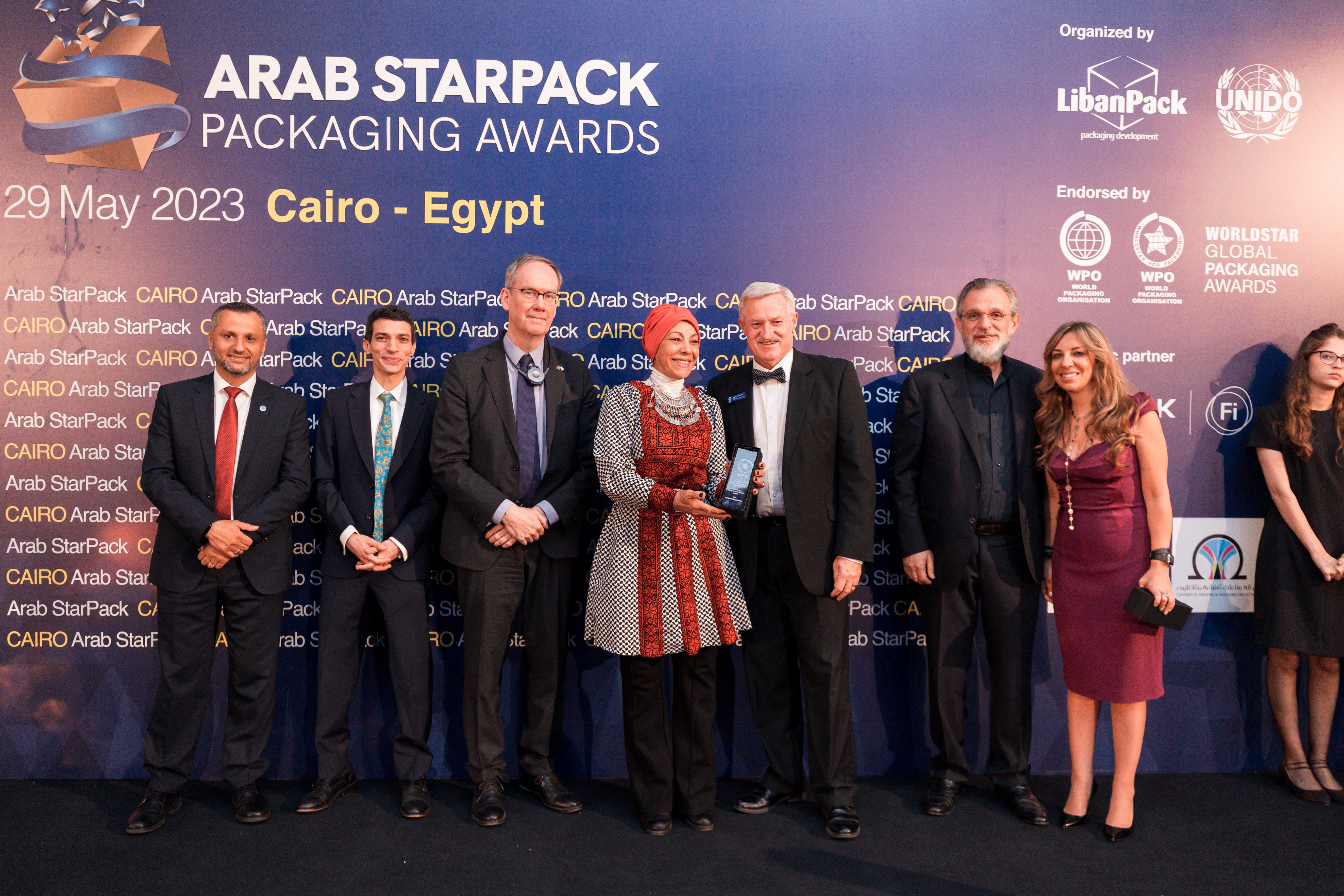 Gallery | Arab StarPack